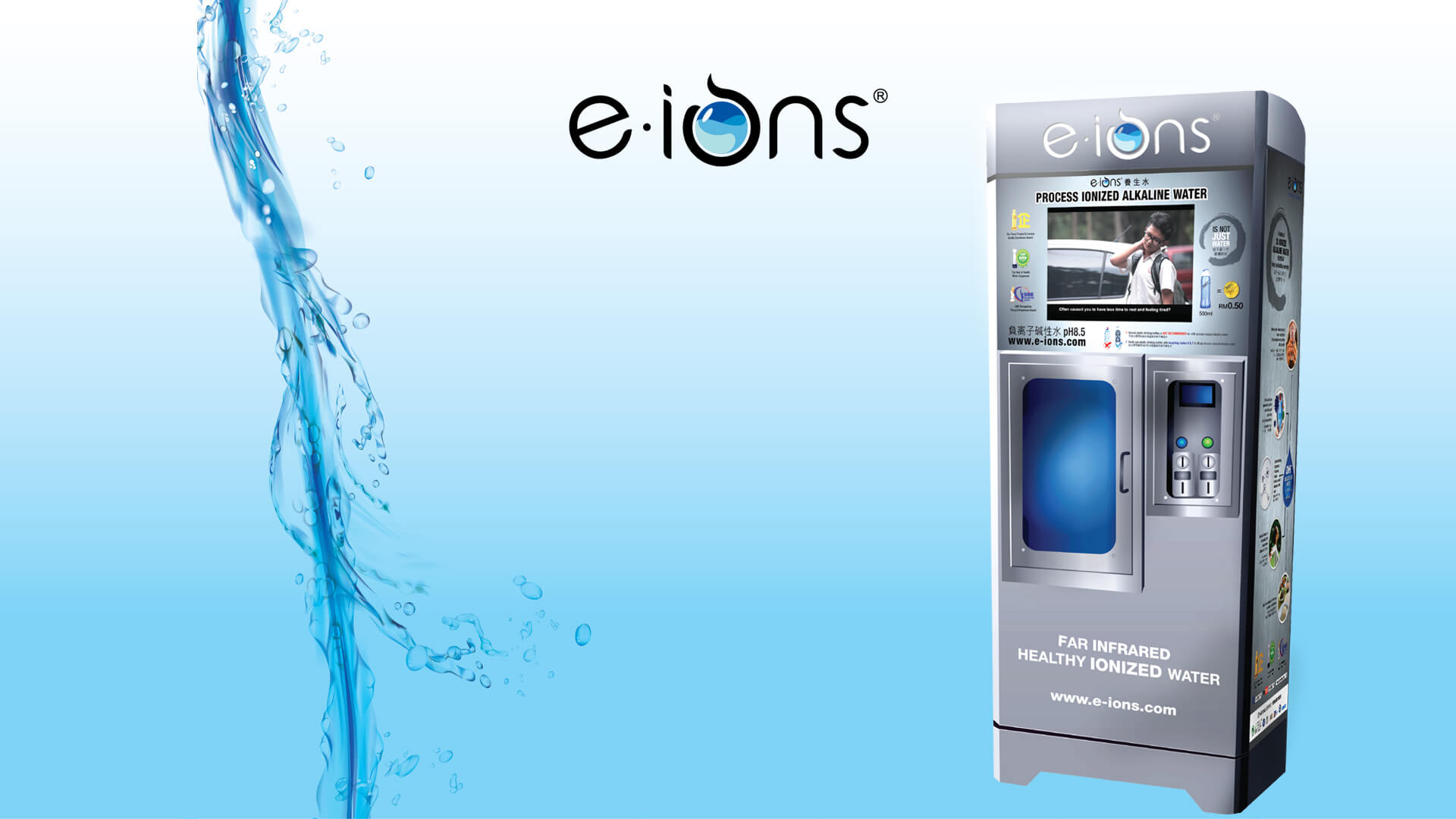 Shop E-ions Vending Machine | Malaysia’s leading Ionized water ...